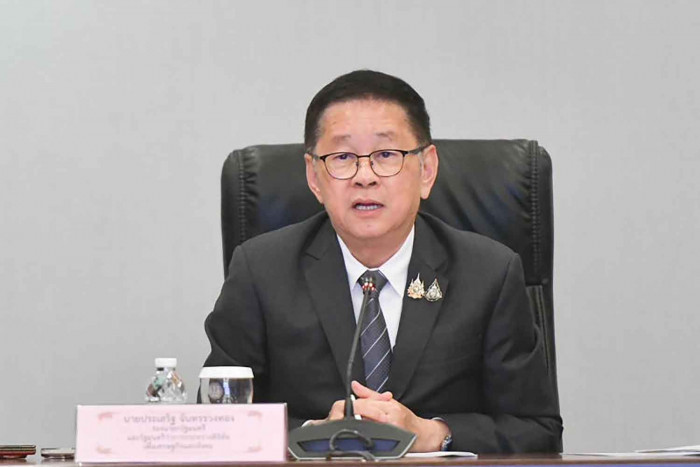 Bangkok Post - New B200m data system to bolster fight against online fraud