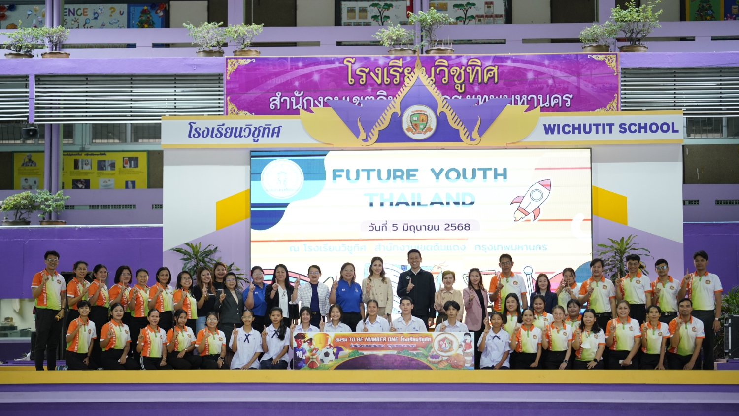 Bangkok Post - BMA Collaborates with Starfish Education to Launch ...