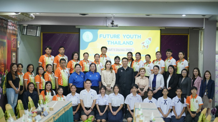 Bangkok Post - BMA Collaborates with Starfish Education to Launch ...