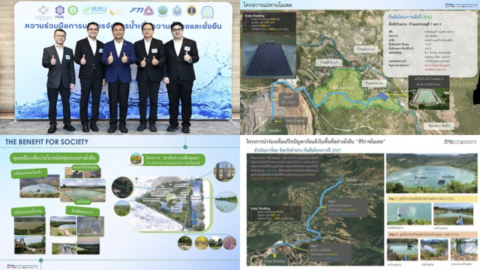 Bangkok Post - TCMA Turns Disused Mines into Water Resources
