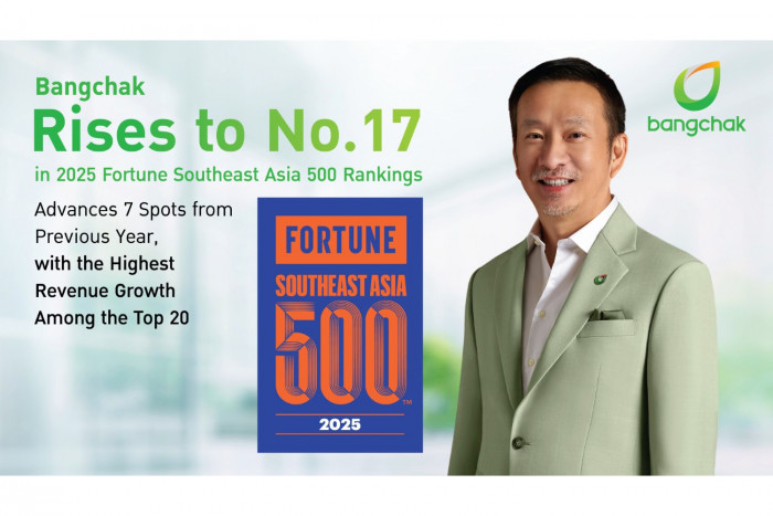 Bangkok Post - Bangchak Climbs to 17th in Fortune Rankings