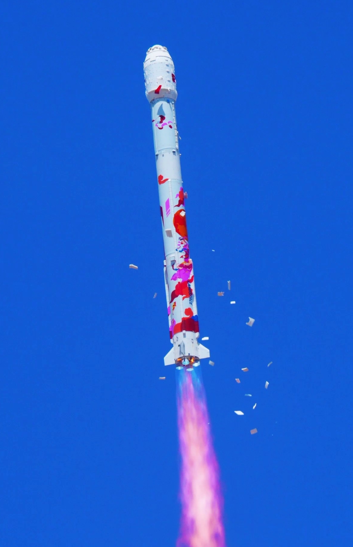 Bangkok Post - World’s first art-filled rocket successfully launched