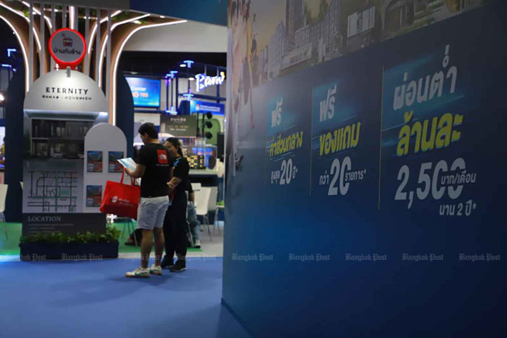 Bangkok Post - Property channel