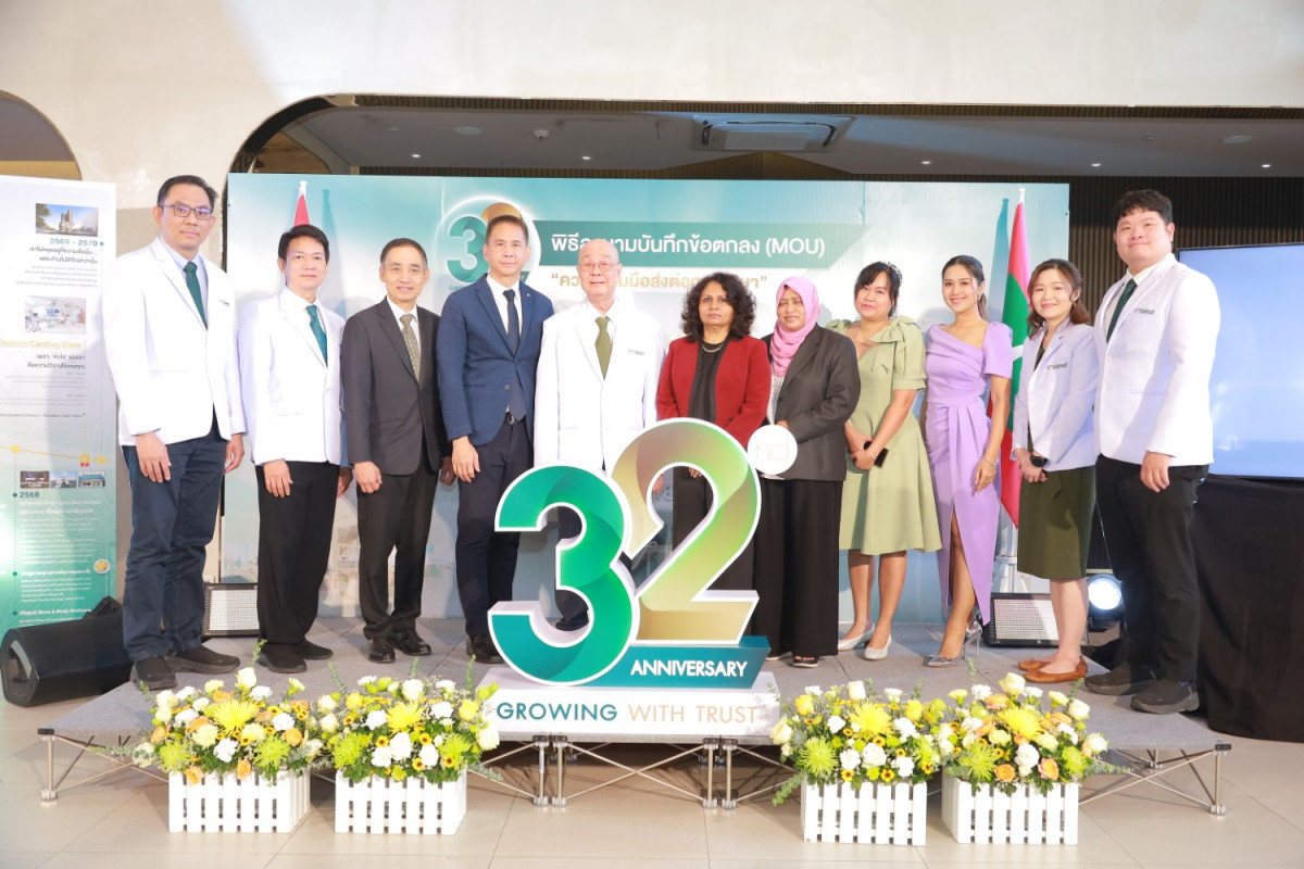 Bangkok Post - Thainakarin Hospital Marks 32 Years of Trust