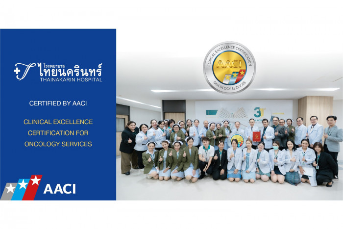Bangkok Post - Thainakarin Earns AACI Accreditation for Oncology Excellence