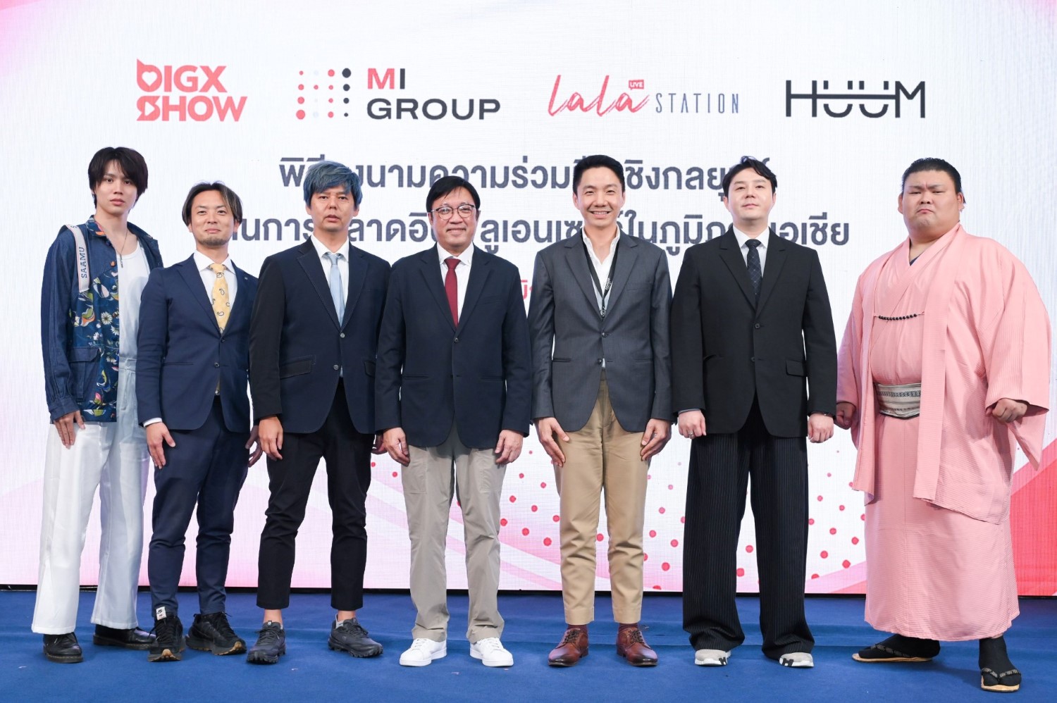 Bangkok Post - Saha Group Signs Global MOUs to Boost Economy