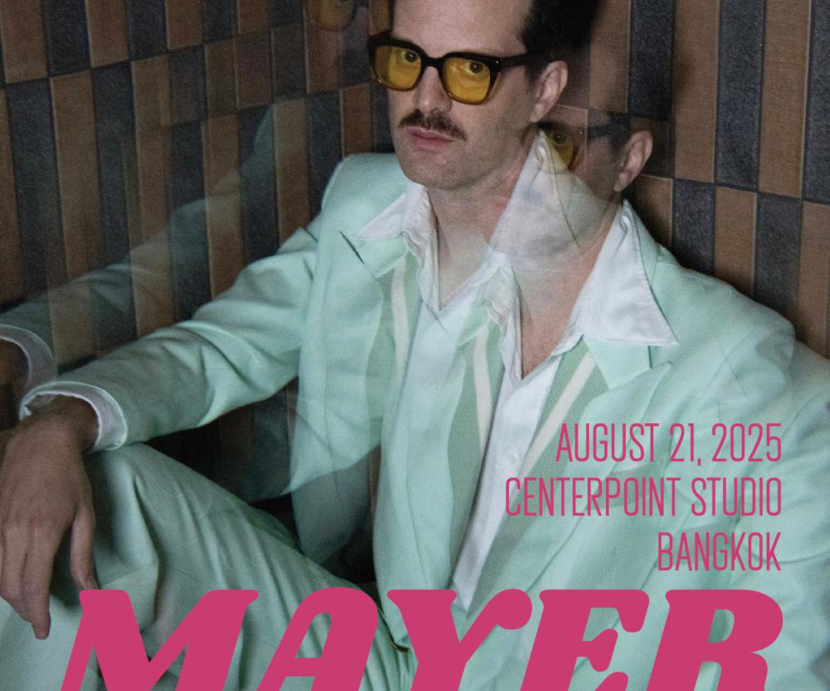 Bangkok Post - Soul sensation Mayer Hawthorne to perform at Centerpoint ...
