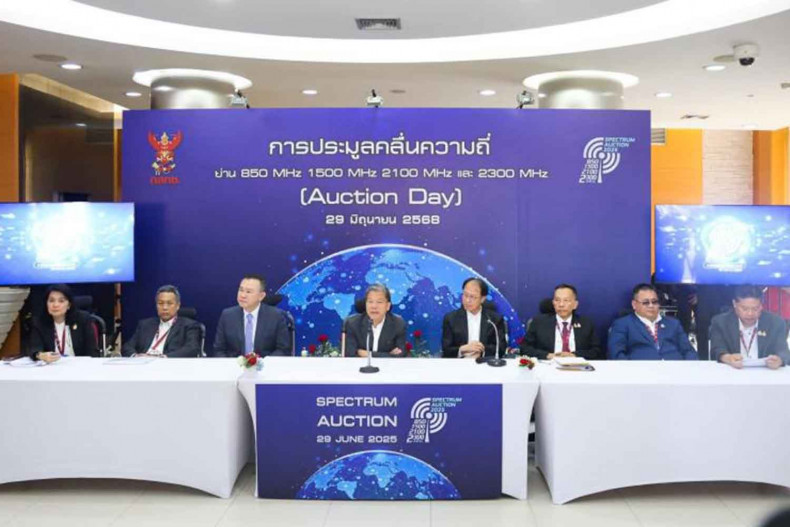 Bangkok Post - Regulator defers decision on spectrum auction outcome