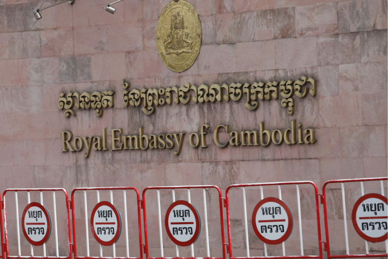 Bangkok Post - Fish sauce hurled at Hun Sen portrait outside Cambodian ...