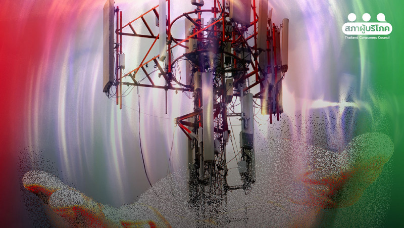 Bangkok Post - Telecom spectrum in few private hands sparks national concern