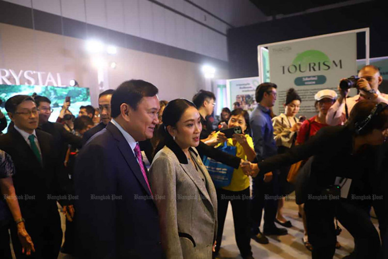 Bangkok Post - Thaksin invite 'breaches ethics'