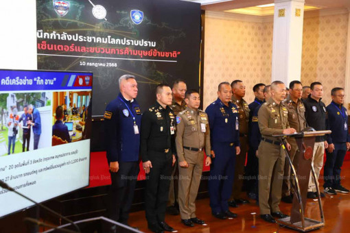 Bangkok Post - Police identify more suspects in Cambodian property owner’s scam case