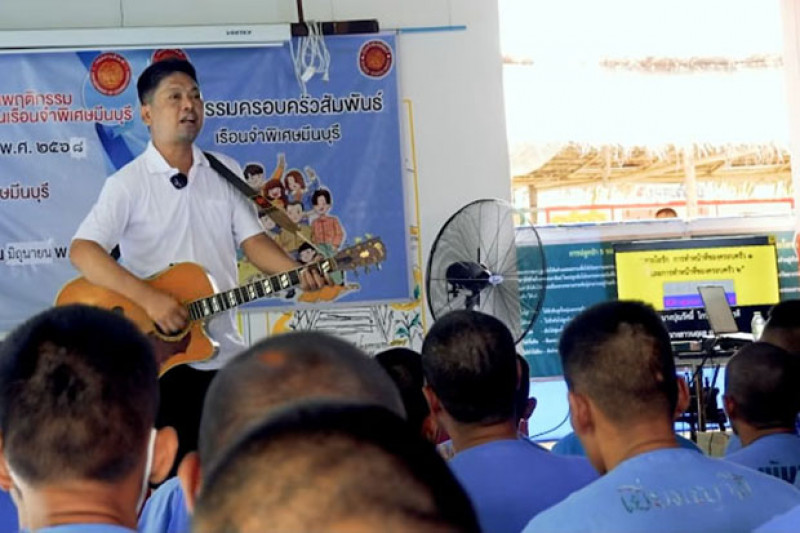 Bangkok Post - Jailhouse rock: Sek Loso to perform with inmate band