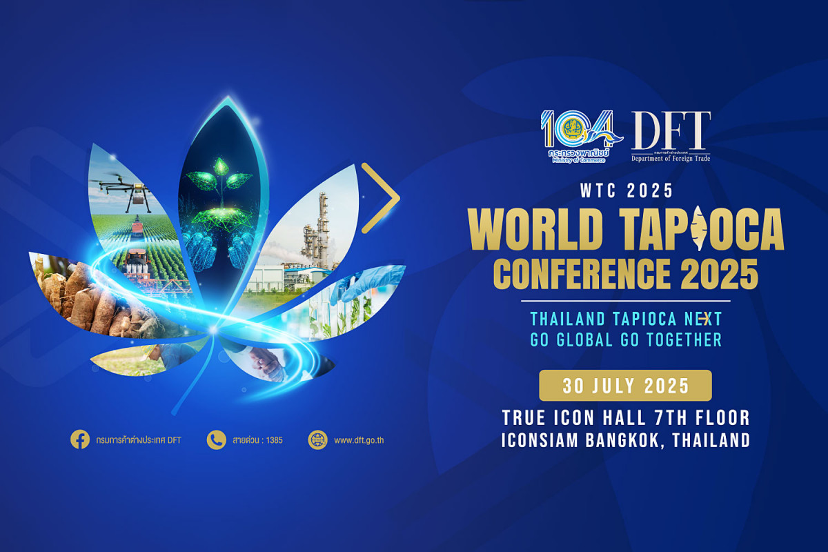 Bangkok Post - World Tapioca Conference champions Thai innovation