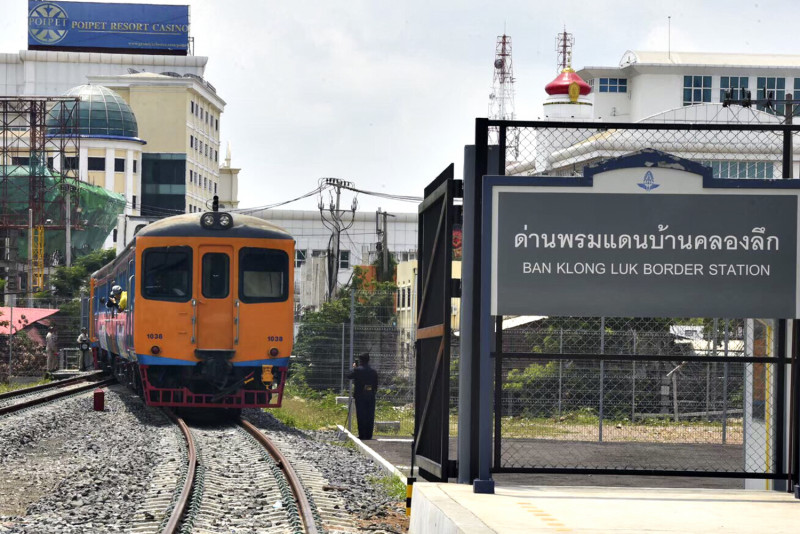 Bangkok Post - Border clashes halt rail service in Sa Kaeo