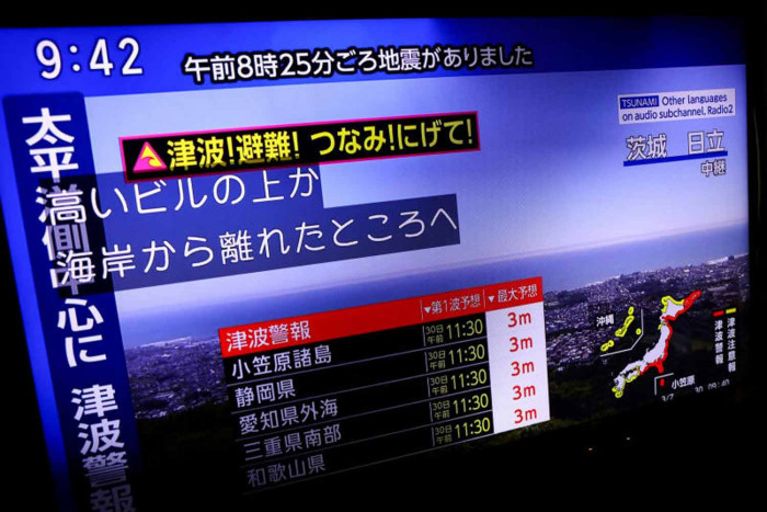 Bangkok Post - Japan issues tsunami warning for areas including Tokyo Bay