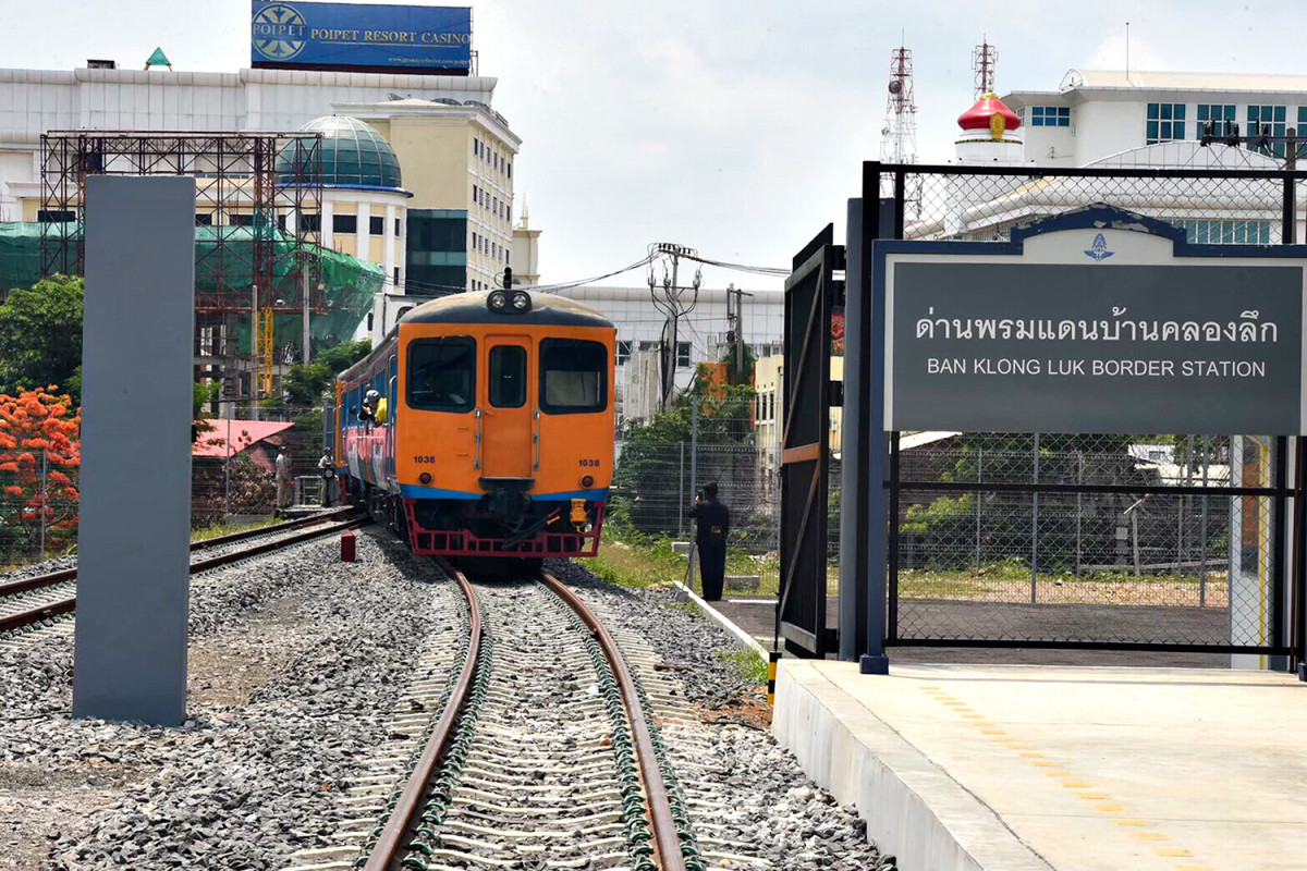 Bangkok Post - Eastern rail service resumes normal operation to border