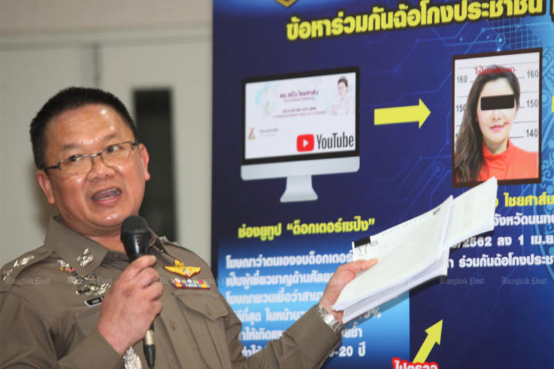 Bangkok Post - Woman jailed for ‘Face Off’ cosmetic surgery scam