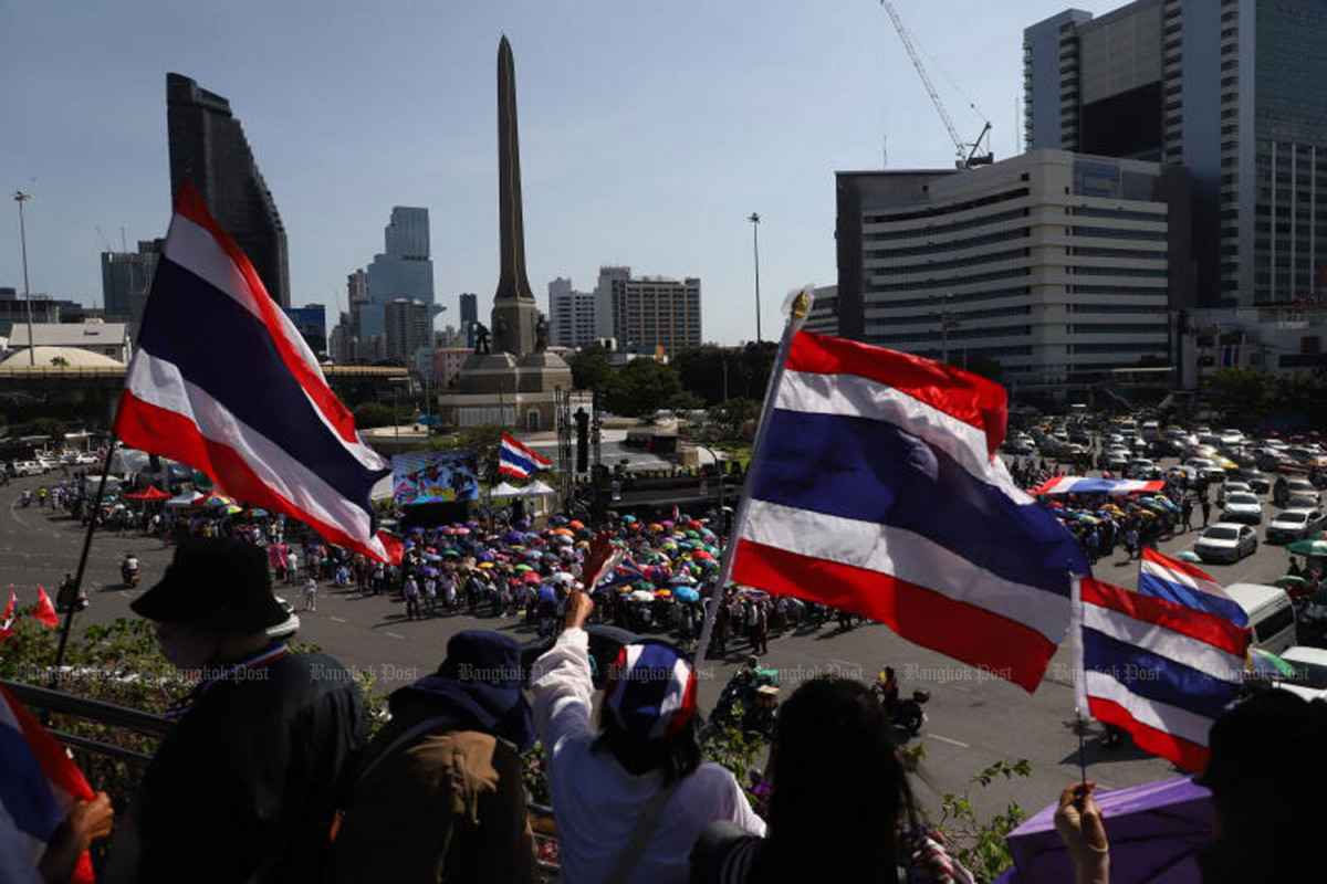 Bangkok Post - Rally repeats calls for PM Paetongtarn to resign