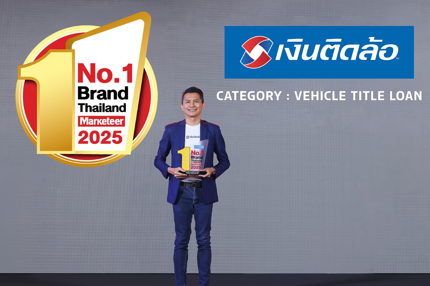 Bangkok Post - Ngern Tidlor Named No.1 Vehicle Title Loan Brand Again