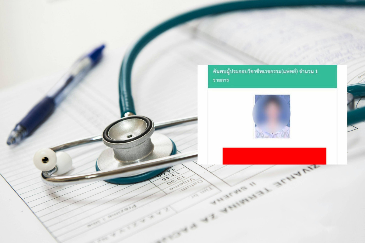 Bangkok Post - Fake doctor exposed on social media