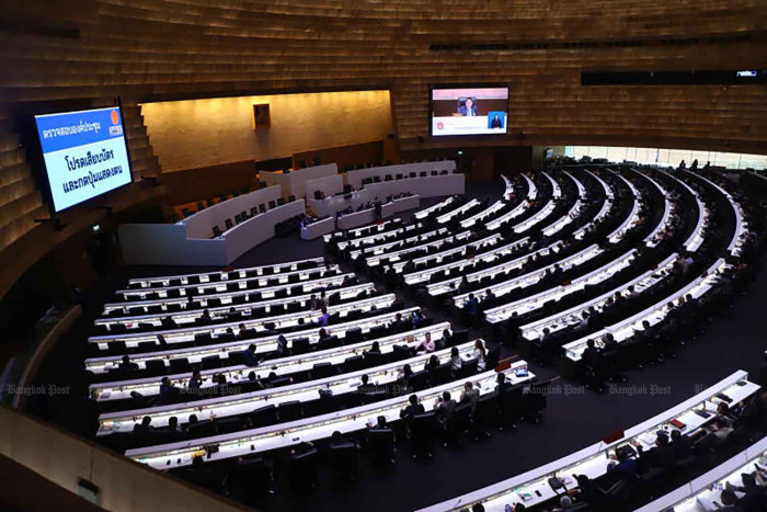 Bangkok Post - House gives nod to 2026 budget bill