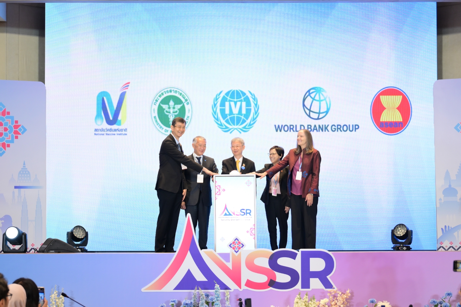 Bangkok Post - Thailand hosts ASEAN vaccine security, workforce dialogue