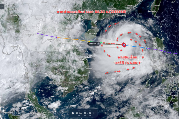 Bangkok Post - Storm Kajiki to bring heavy rain to Thailand