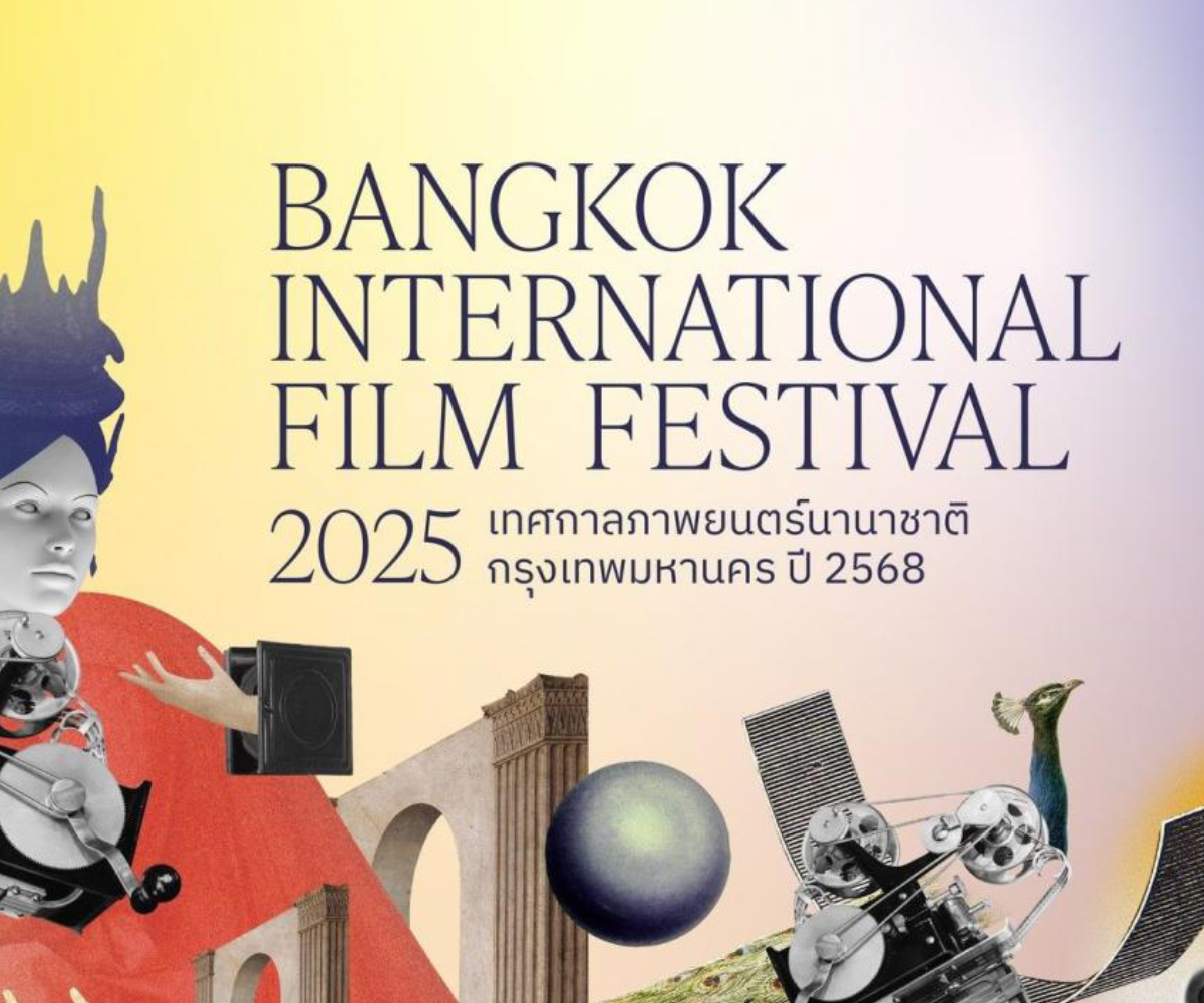 Bangkok Post - Bangkok International Film Festival returns after 17 ...