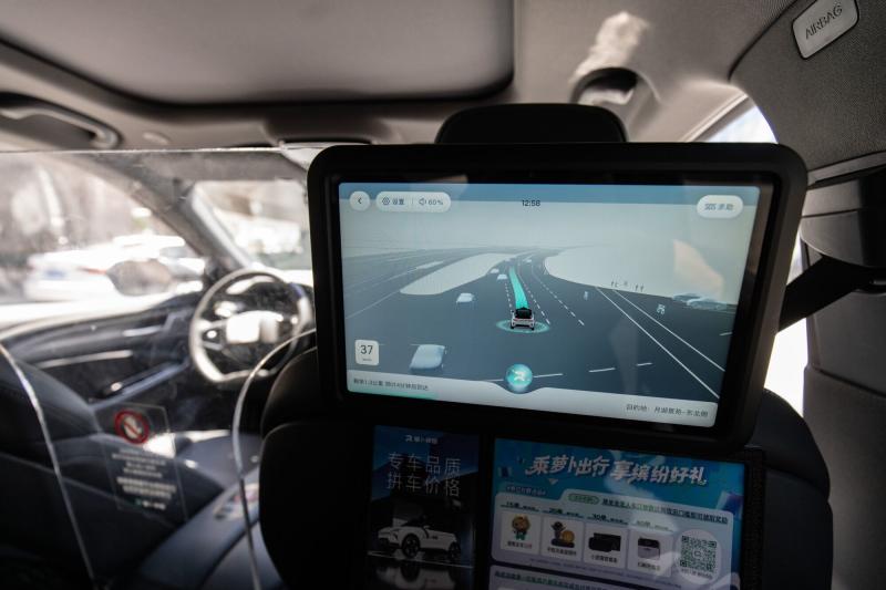 Bangkok Post - China to have 300,000 driverless taxis