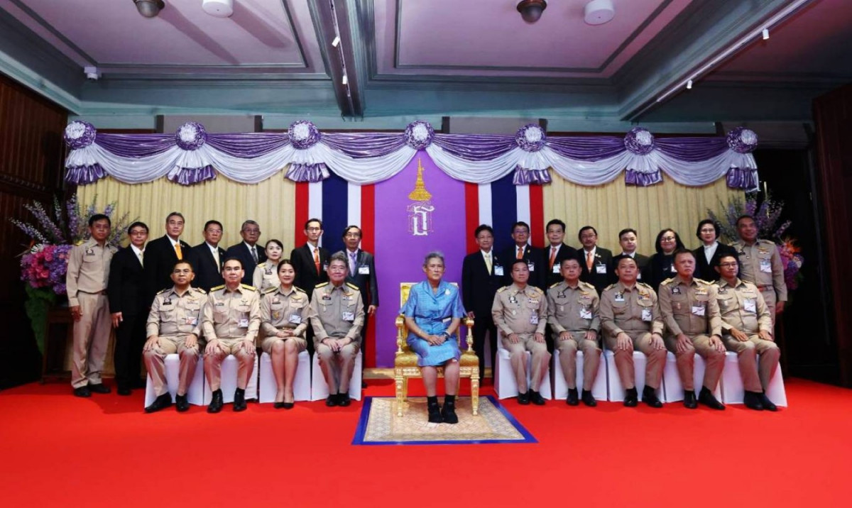 Bangkok Post - Princess Sirindhorn Opens MEA SPARK Thai Electricity Museum