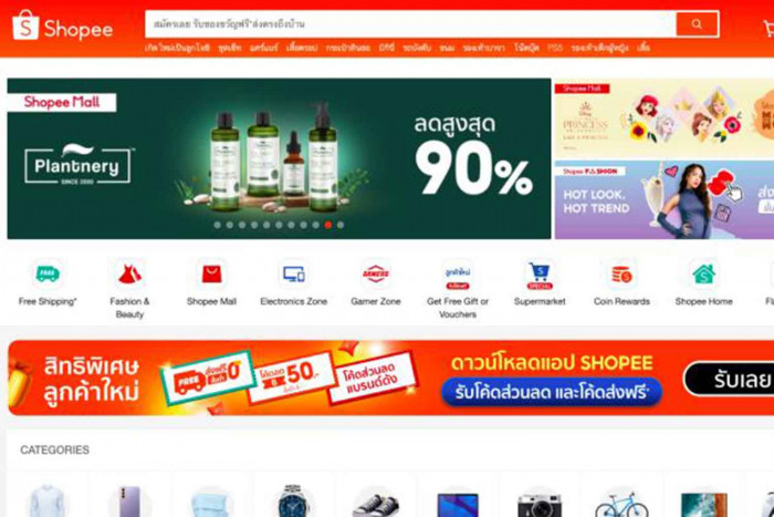 Bangkok Post - Shopee spurs rise in nanofinance