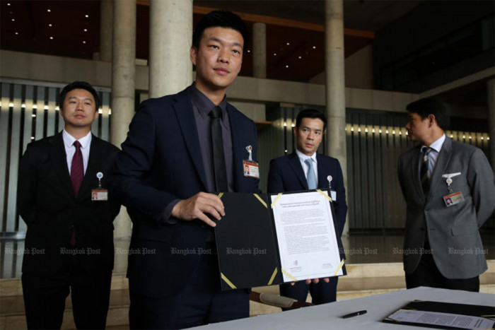 Bangkok Post - Parties announce terms of People's Party support for Anutin