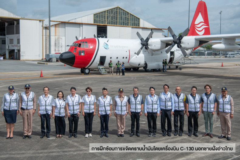 Bangkok Post - Thai-MECC, IESG, PTTEP, Chevron, PTT, and OSRL jointly ...