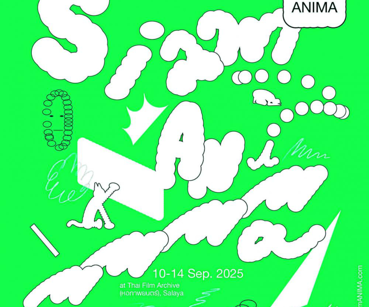 Bangkok Post - Thai Film Archive stages immersive animation festival