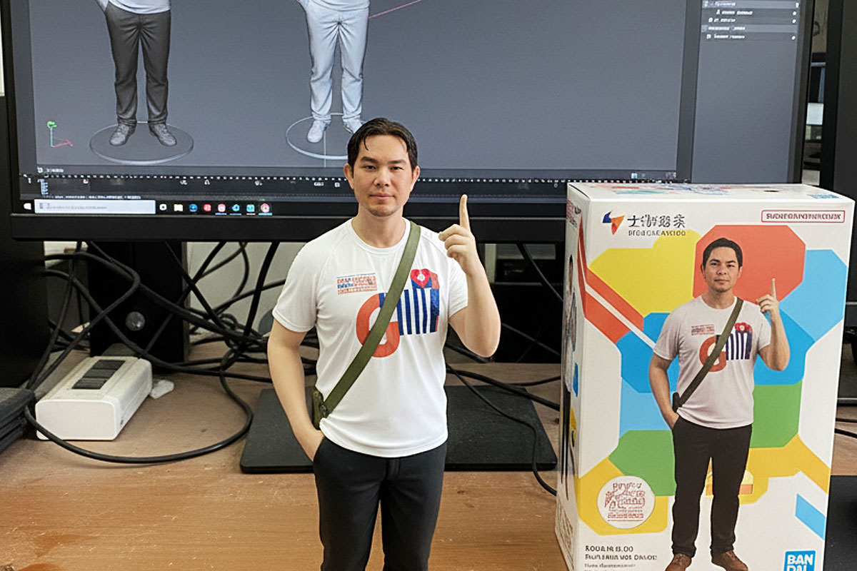 Bangkok Post - How to turn your photos into 3D models