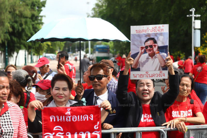 Bangkok Post - Thaksin calm, slept well during first night in prison