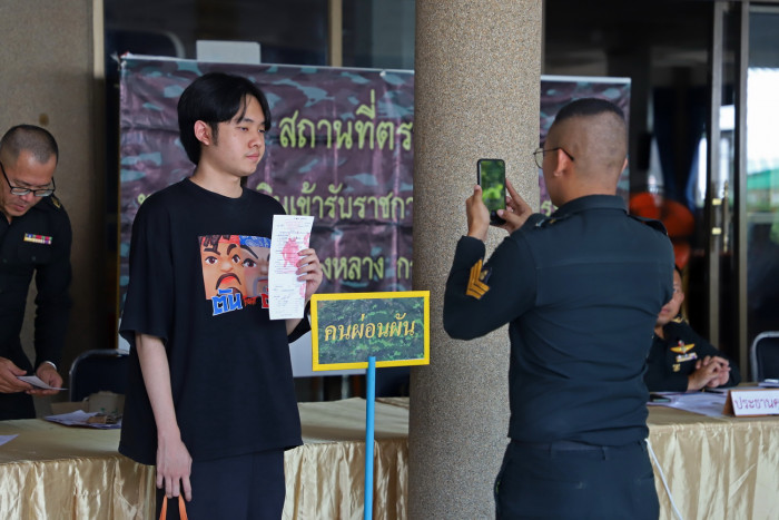 Bangkok Post - Thai army calls on men to enlist online