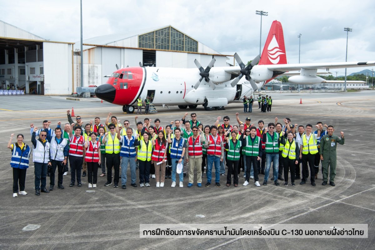 Bangkok Post - Thai-MECC, IESG, PTTEP, Chevron, PTT, and OSRL jointly ...