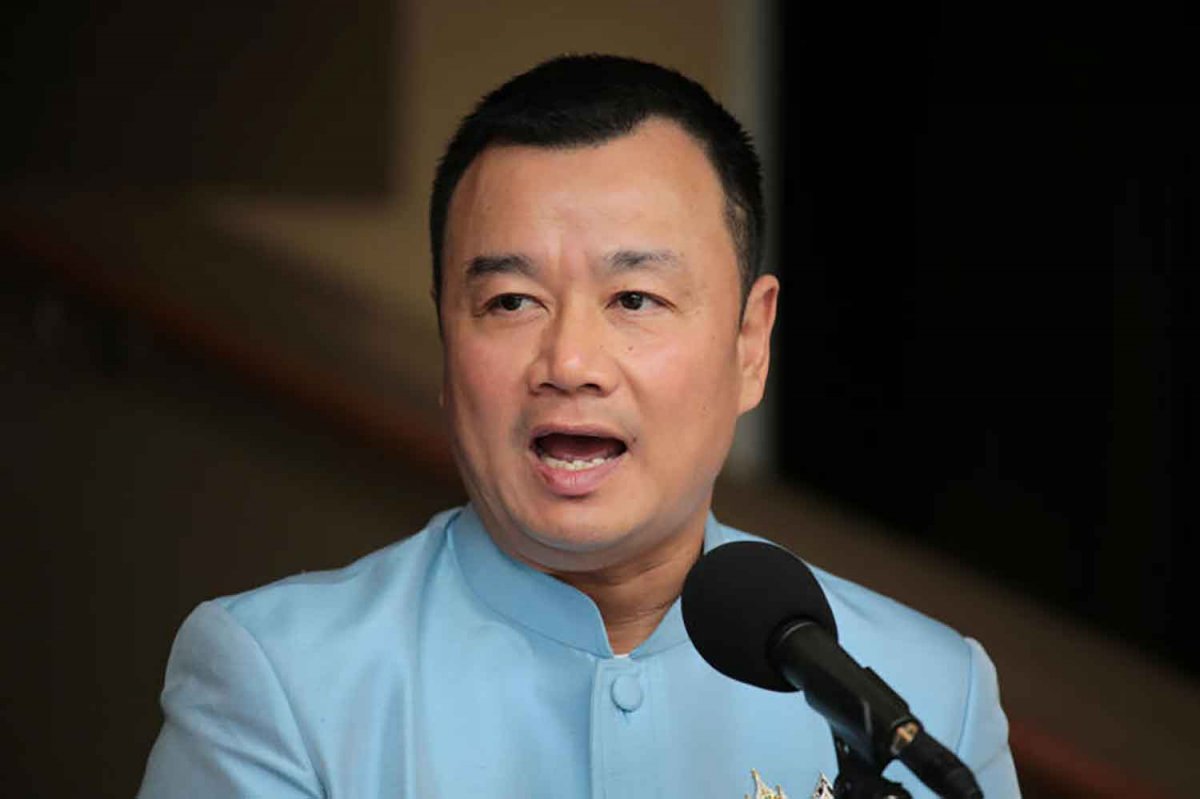 Bangkok Post - Pheu Thai won't join People's Party's opposition bloc