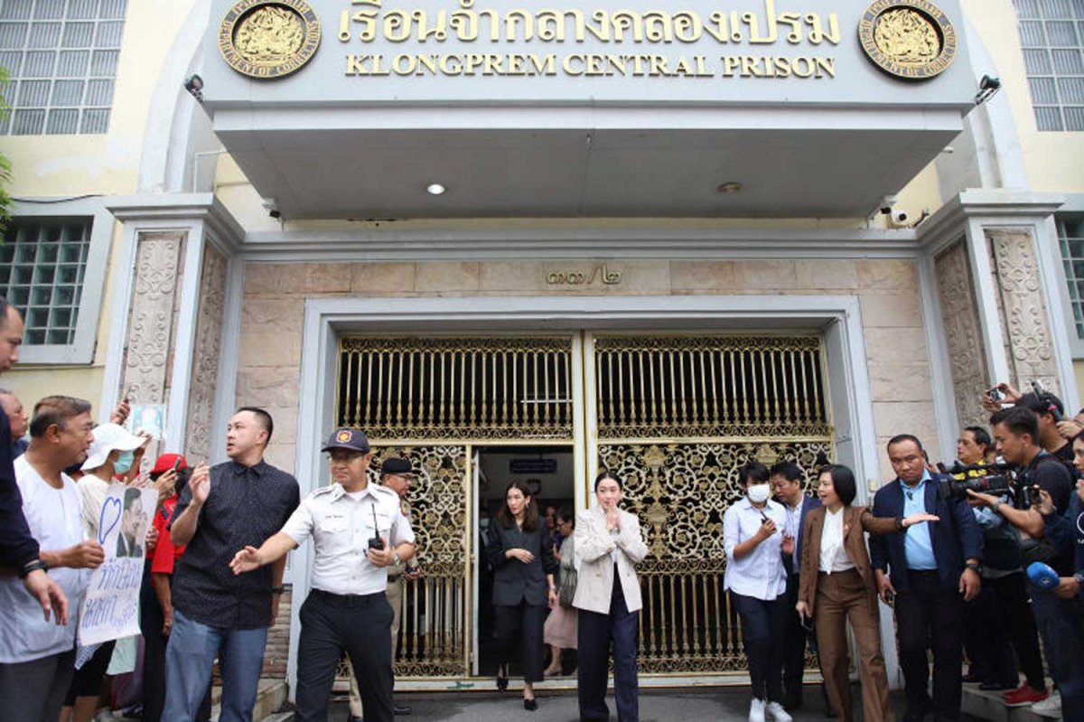 Bangkok Post - Ex-PM Thaksin suffering neck bone deterioration in Bangkok prison