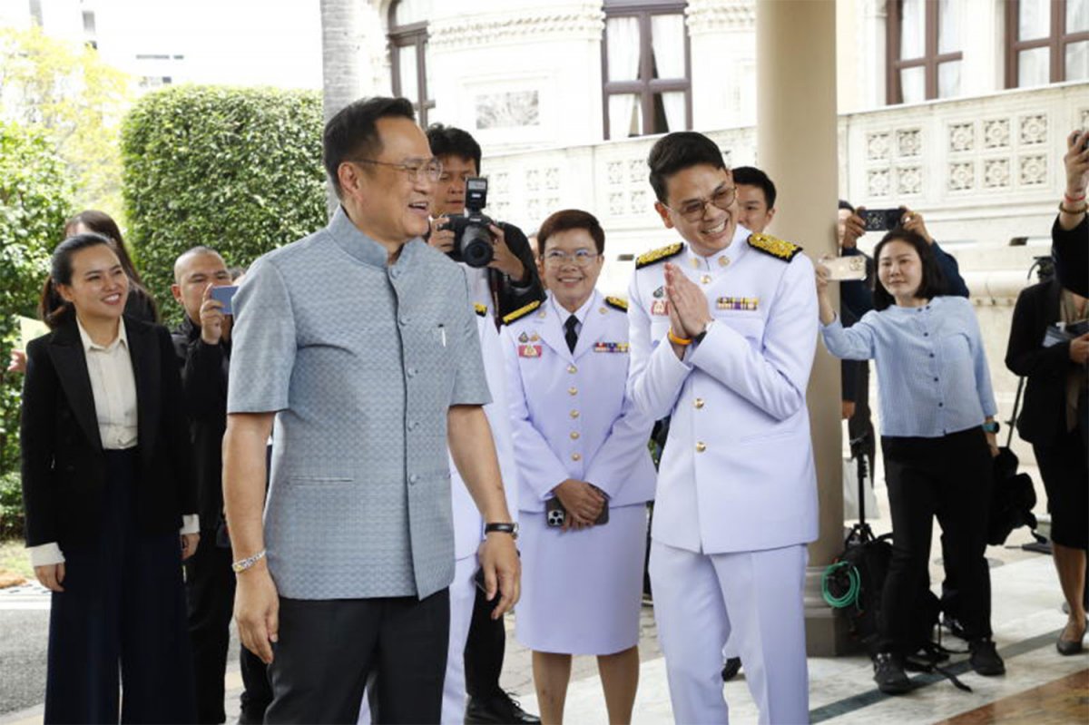 Bangkok Post - Bhumjaithai limits Senate role in charter rewriting