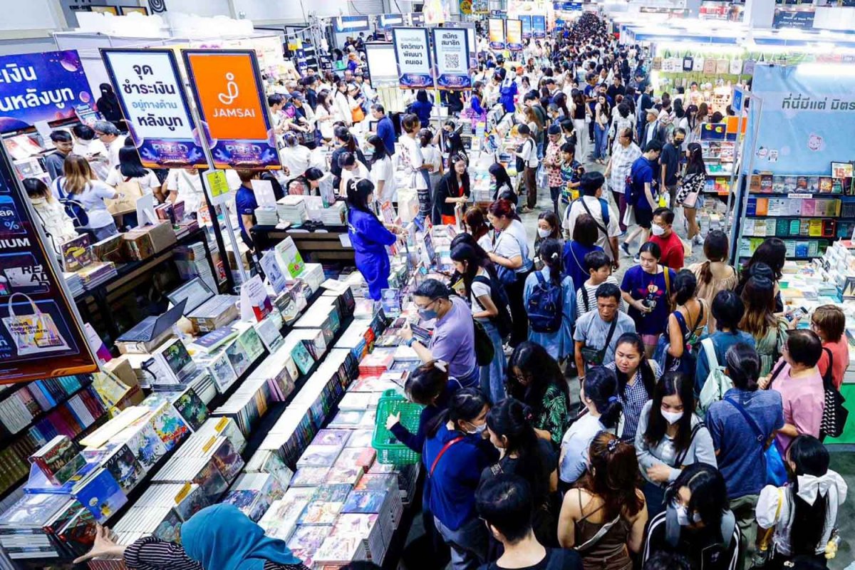 Bangkok Post - Book sales hampered by drop in purchasing power