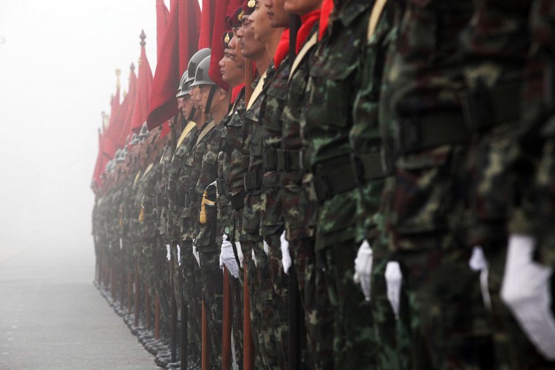 Bangkok Post - Princess launches fund to bolster border security