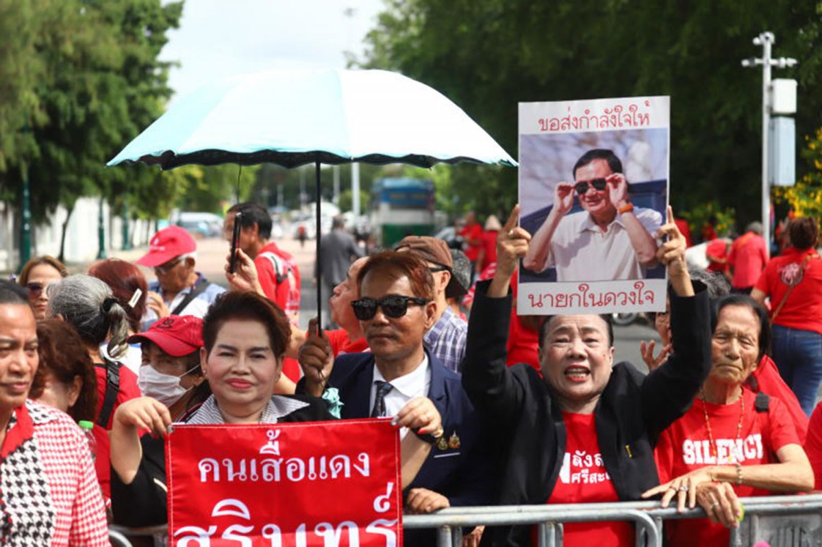 Bangkok Post - Thaksin’s drain-gang job on hold