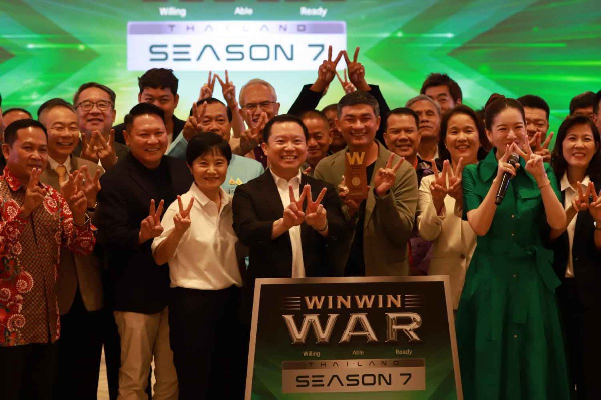 Bangkok Post - Bamboo art bags honour at SX2025