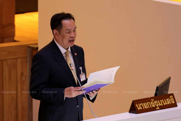 Bangkok Post - PM Anutin outlines key policies in parliament