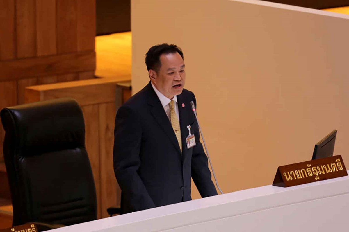 Bangkok Post - Anutin outlines agenda