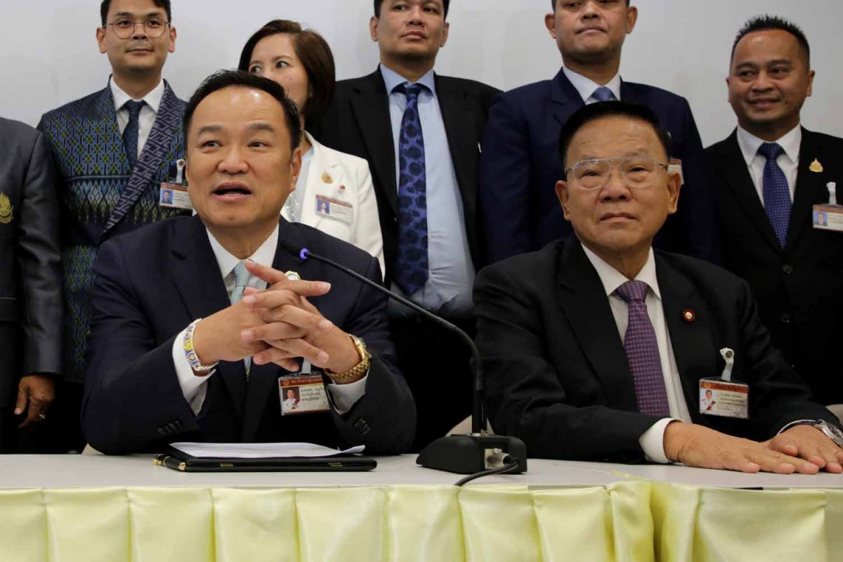 Bangkok Post - PM Anutin welcomes everyone wanting to join Bhumjaithai