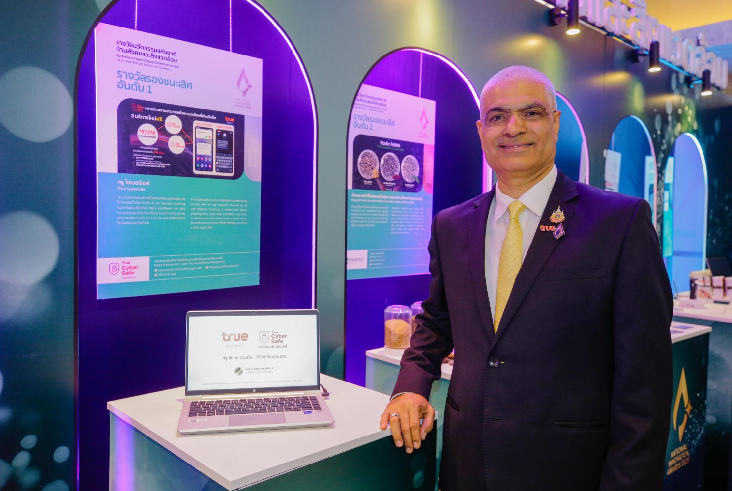 Bangkok Post - True CyberSafe Wins 2025 National Innovation Award